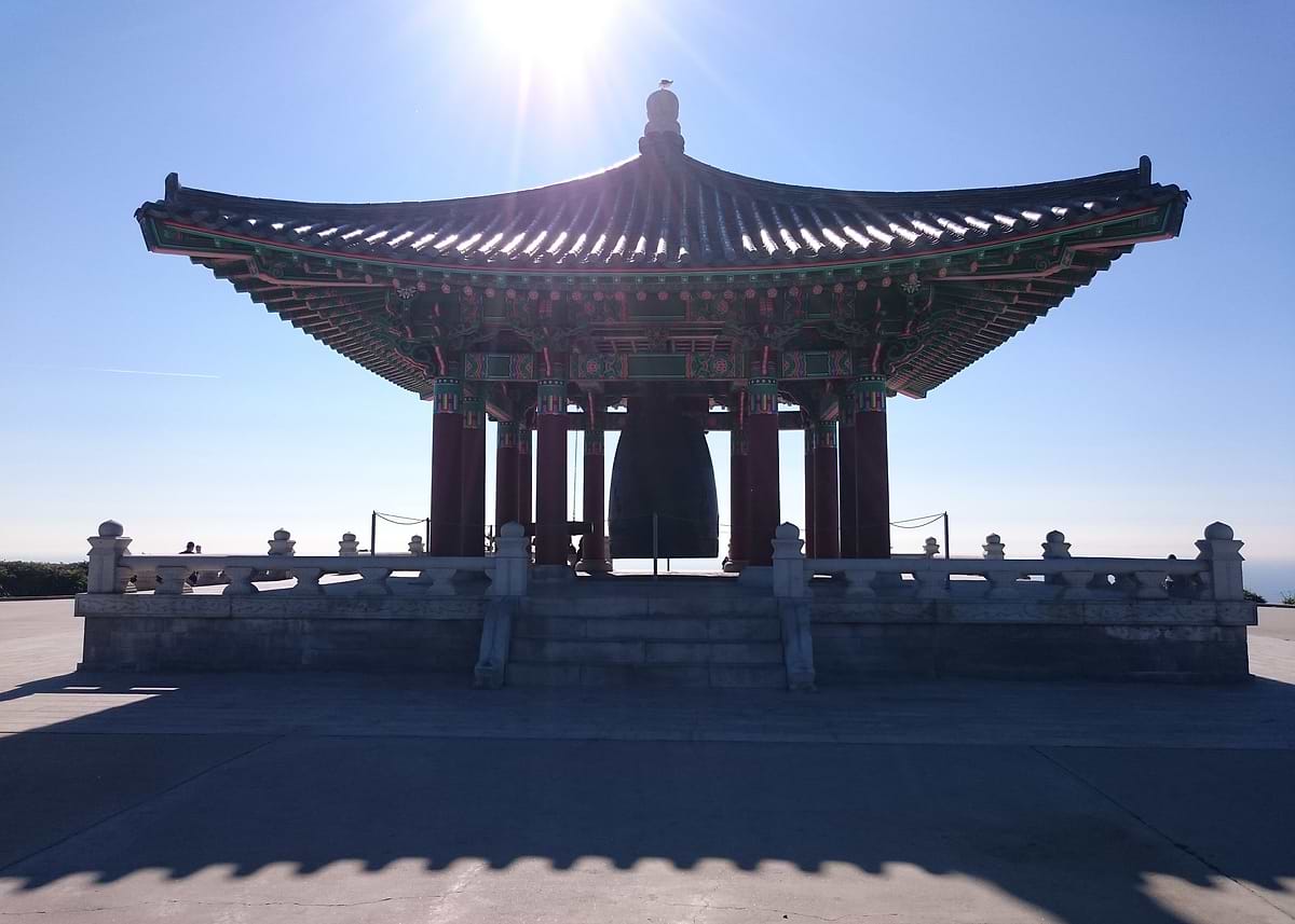 'Korean Bell of Friendship The Korean Bell of Friendshi ... ' Poster ...