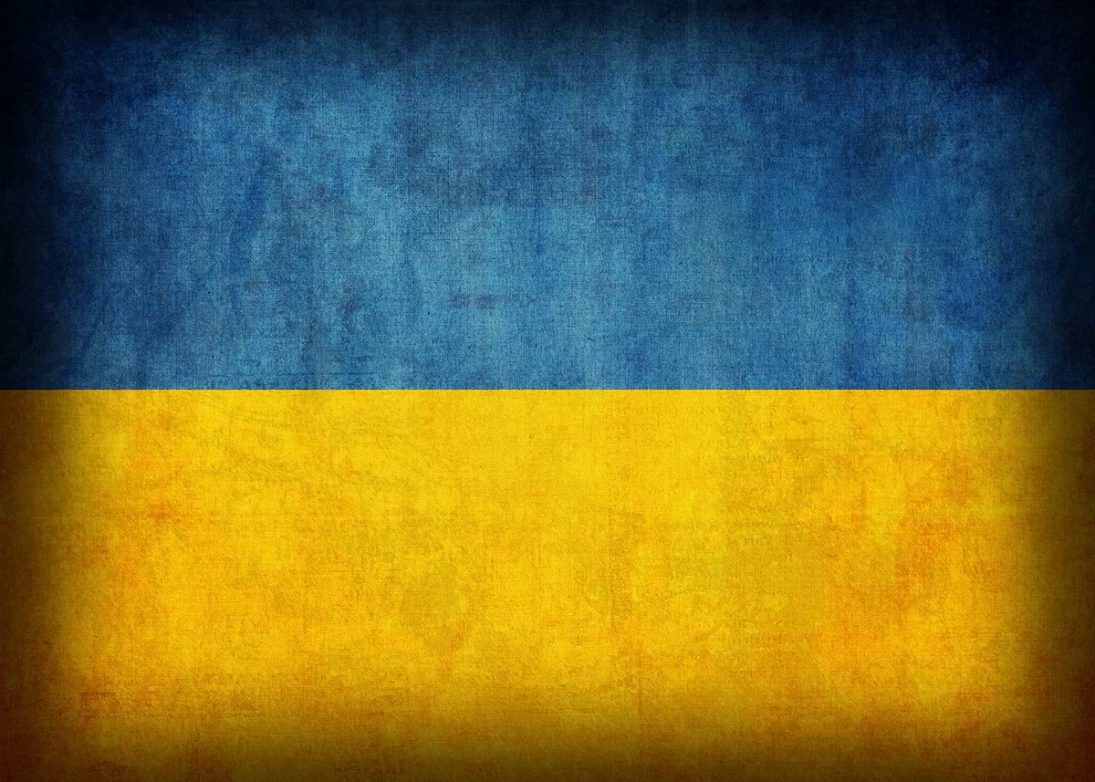 'Ukraine Flag' Poster, picture, metal print, paint by Design Turnpike ...