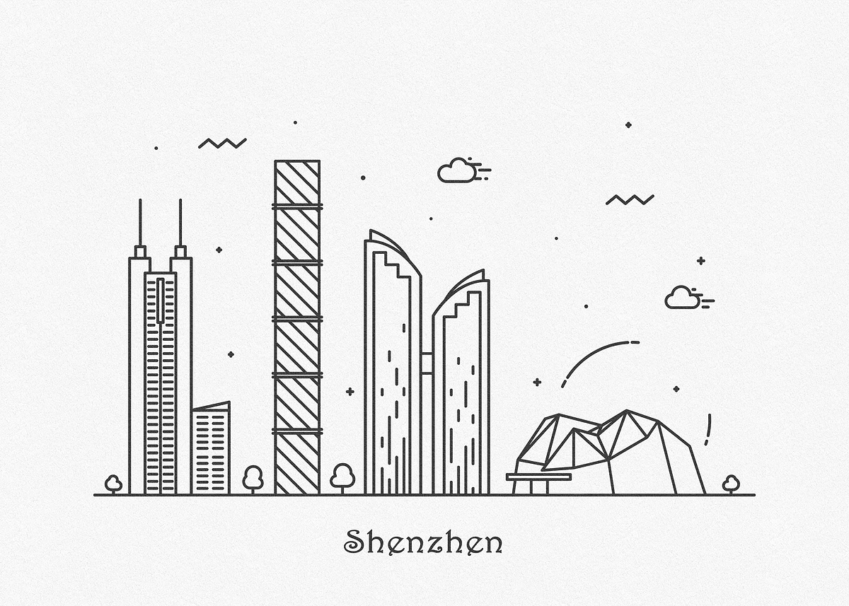 'Shenzhen City Skyline' Poster, picture, metal print, paint by Deniz A ...