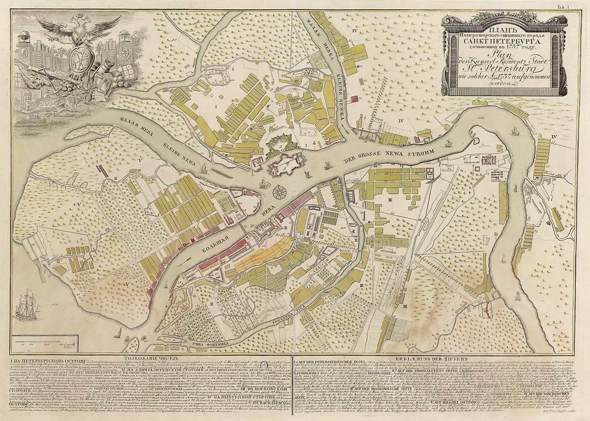 'Saint Petersburg 1737' Poster, picture, metal print, paint by El ...