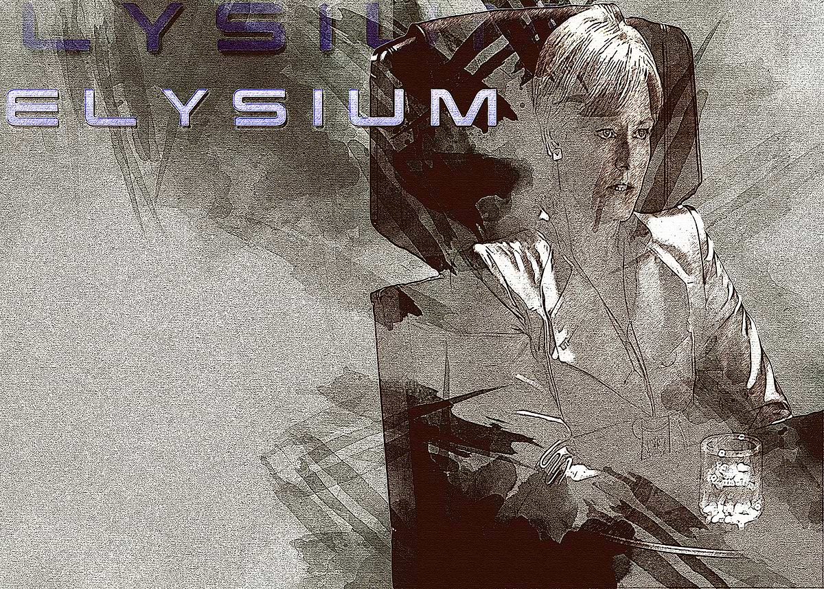 'Elysium' Poster, picture, metal print, paint by Zain Brookes | Displate