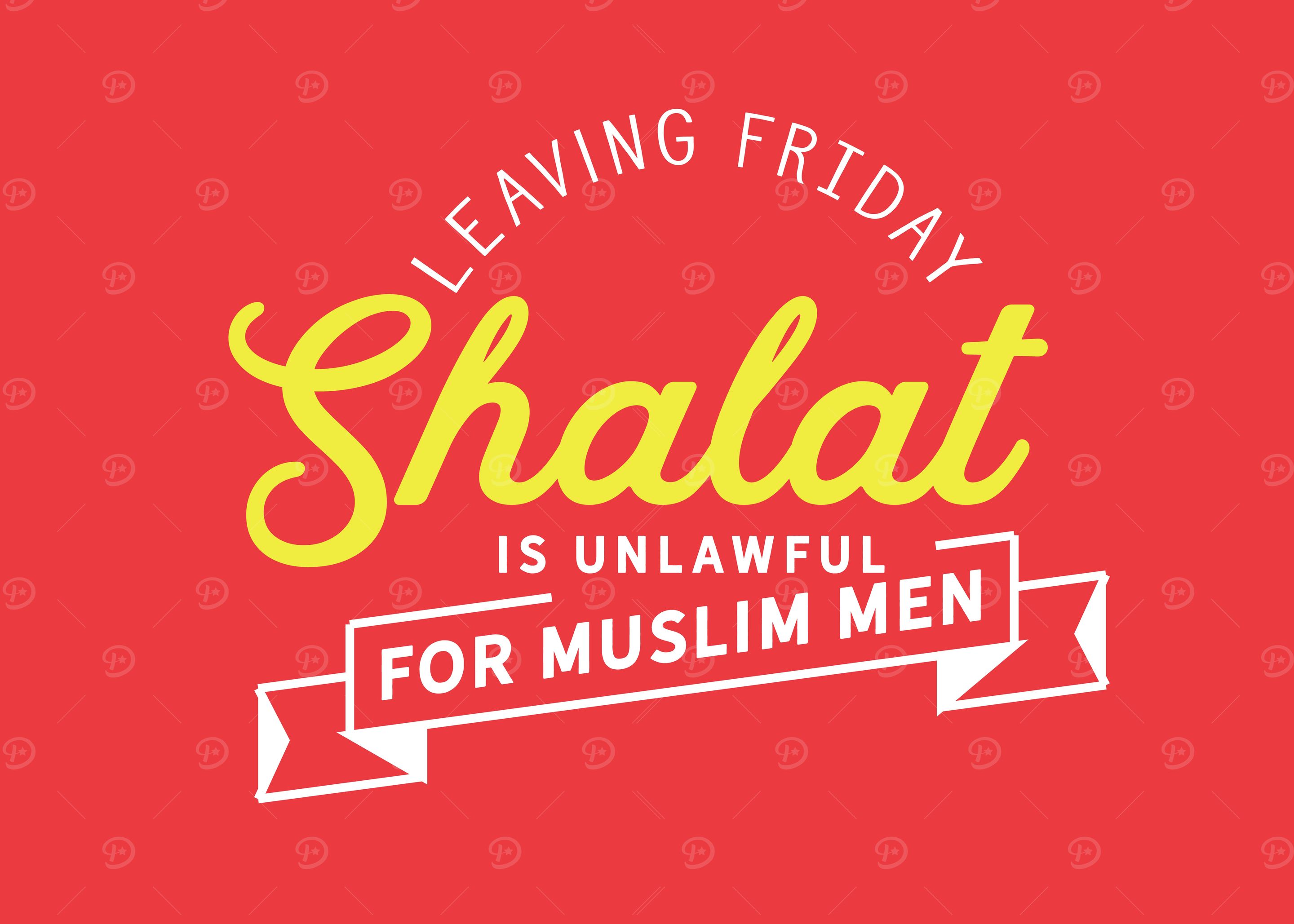 'for muslim men' Poster, picture, metal print, paint by baraiko eiji ...