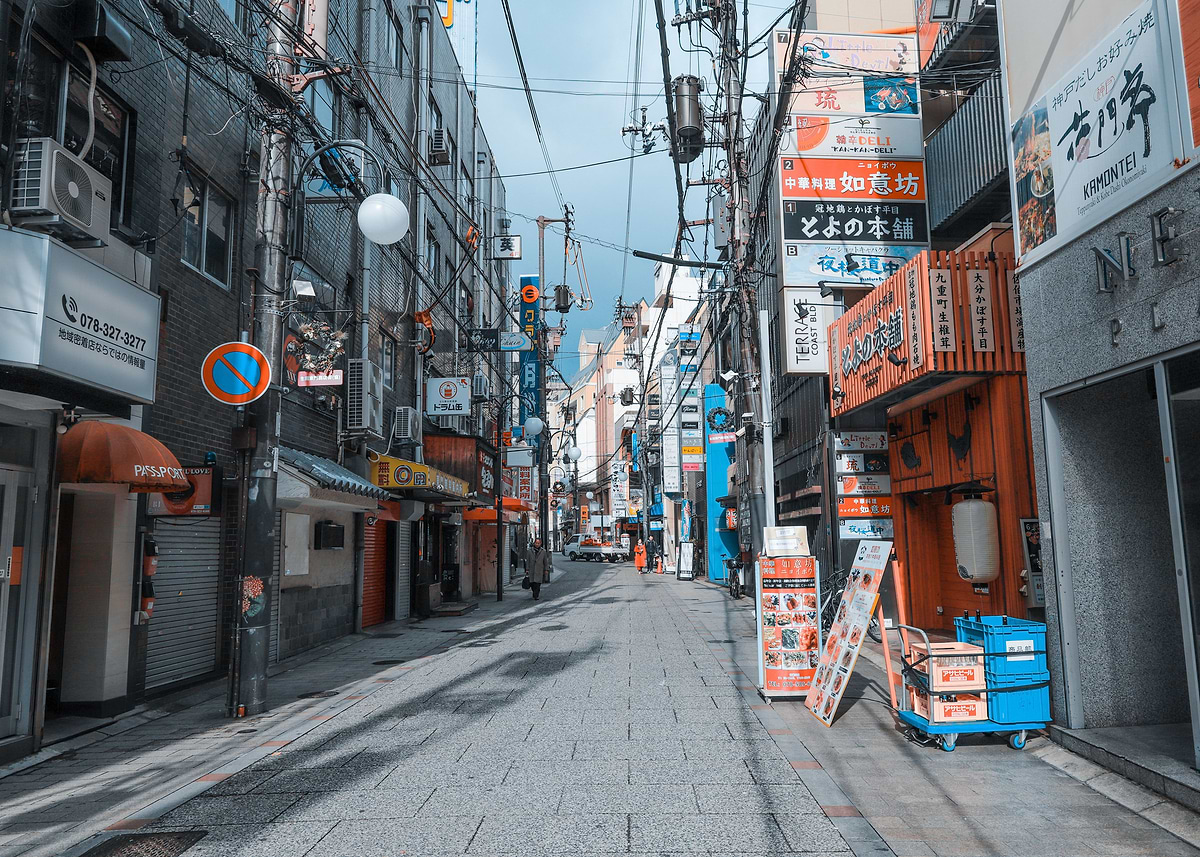 'Street view in Kobe ' Poster, picture, metal print, paint by Stephen ...