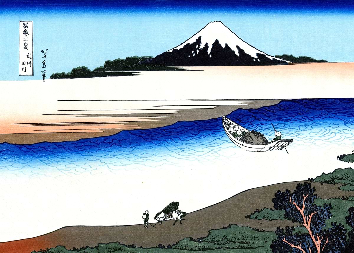 'Tama River in Musashi' Poster, picture, metal print, paint by ...
