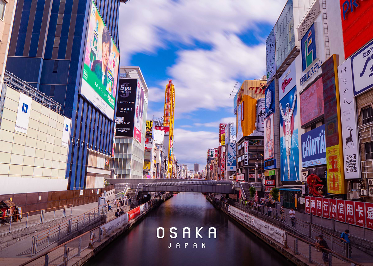 'Osaka ' Poster, picture, metal print, paint by Travel Addict | Displate