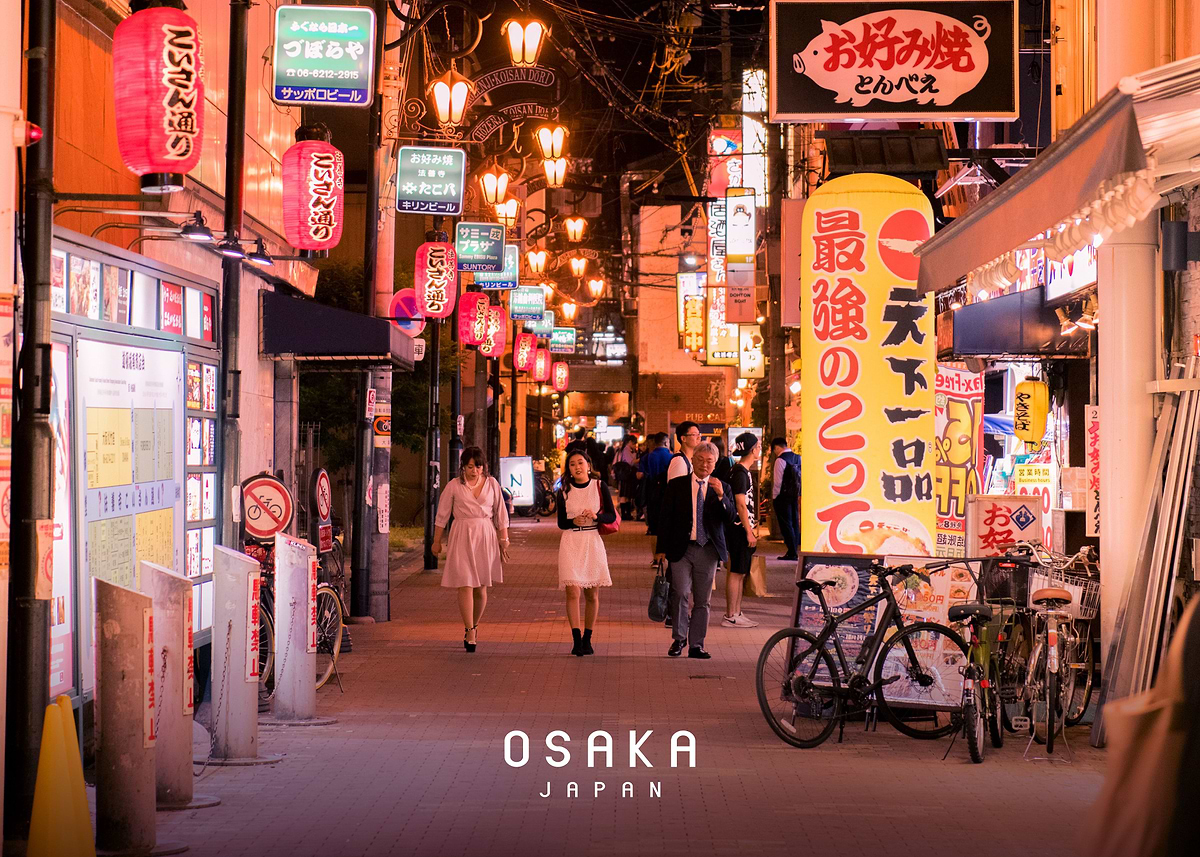 'Osaka ' Poster, picture, metal print, paint by Travel Addict | Displate