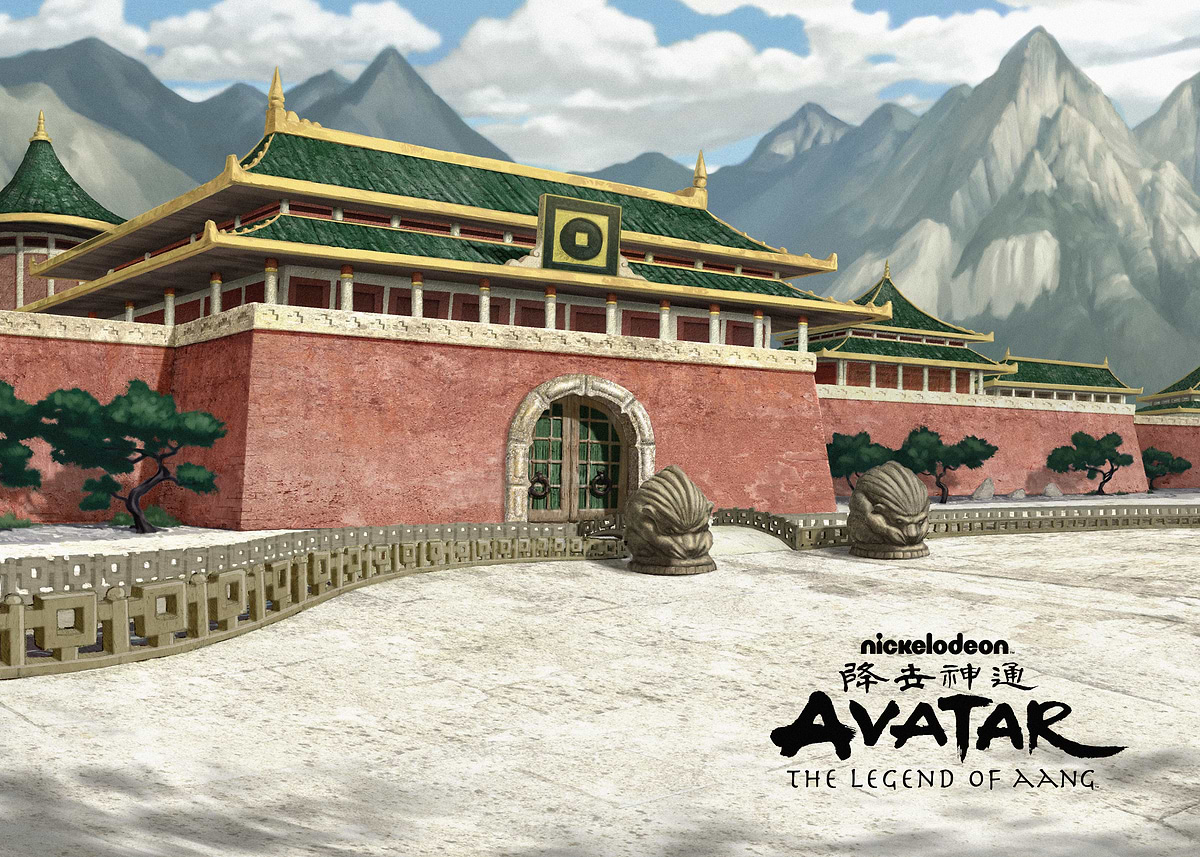 'Ba Sing Se' Poster, picture, metal print, paint by Avatar: The Last ...