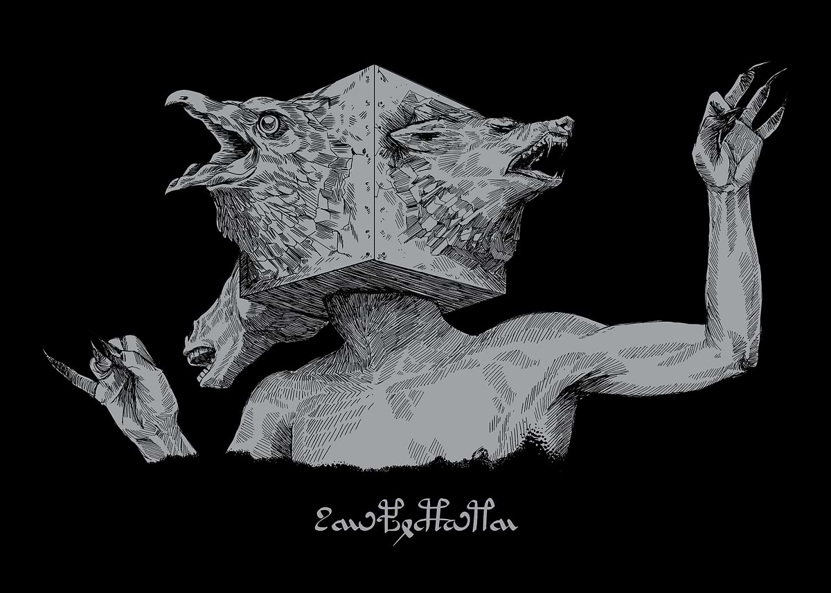 'Beastface' Poster, picture, metal print, paint by Hunt: Showdown ...