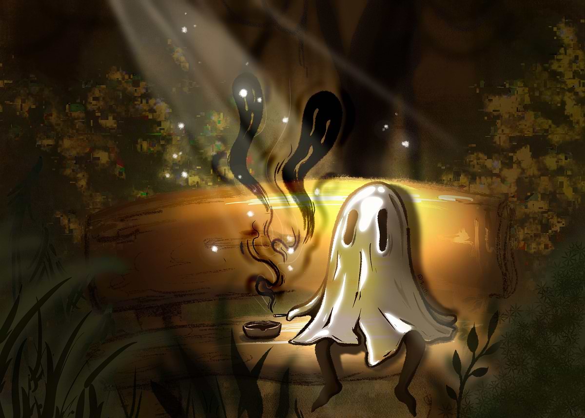 'sully the ghost' Poster, picture, metal print, paint by Na0s | Displate