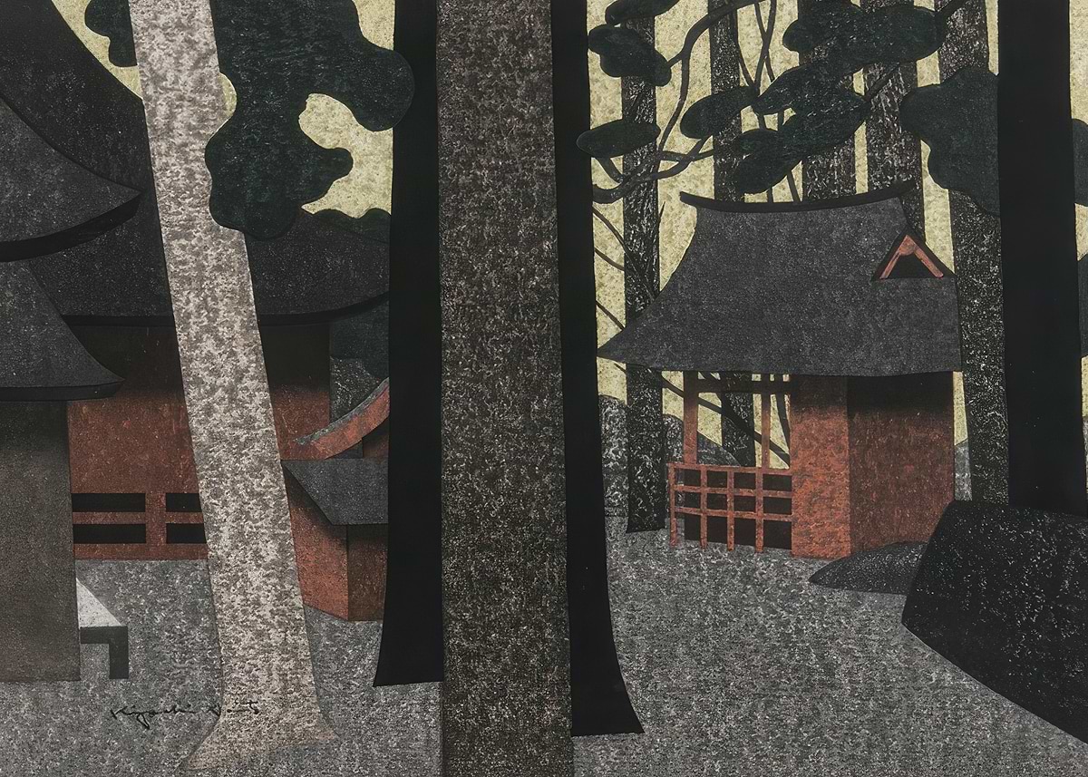 'Japanese Temple in Forest' Poster, picture, metal print, paint by ...