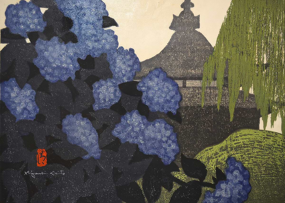 'Japanese Garden Print' Poster, picture, metal print, paint by Clinton ...