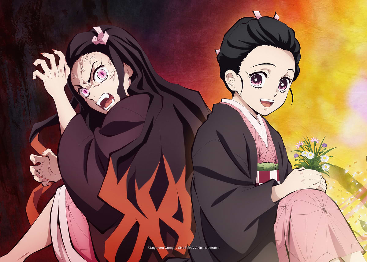 'Nezuko Transformation' Poster, picture, metal print, paint by Demon ...