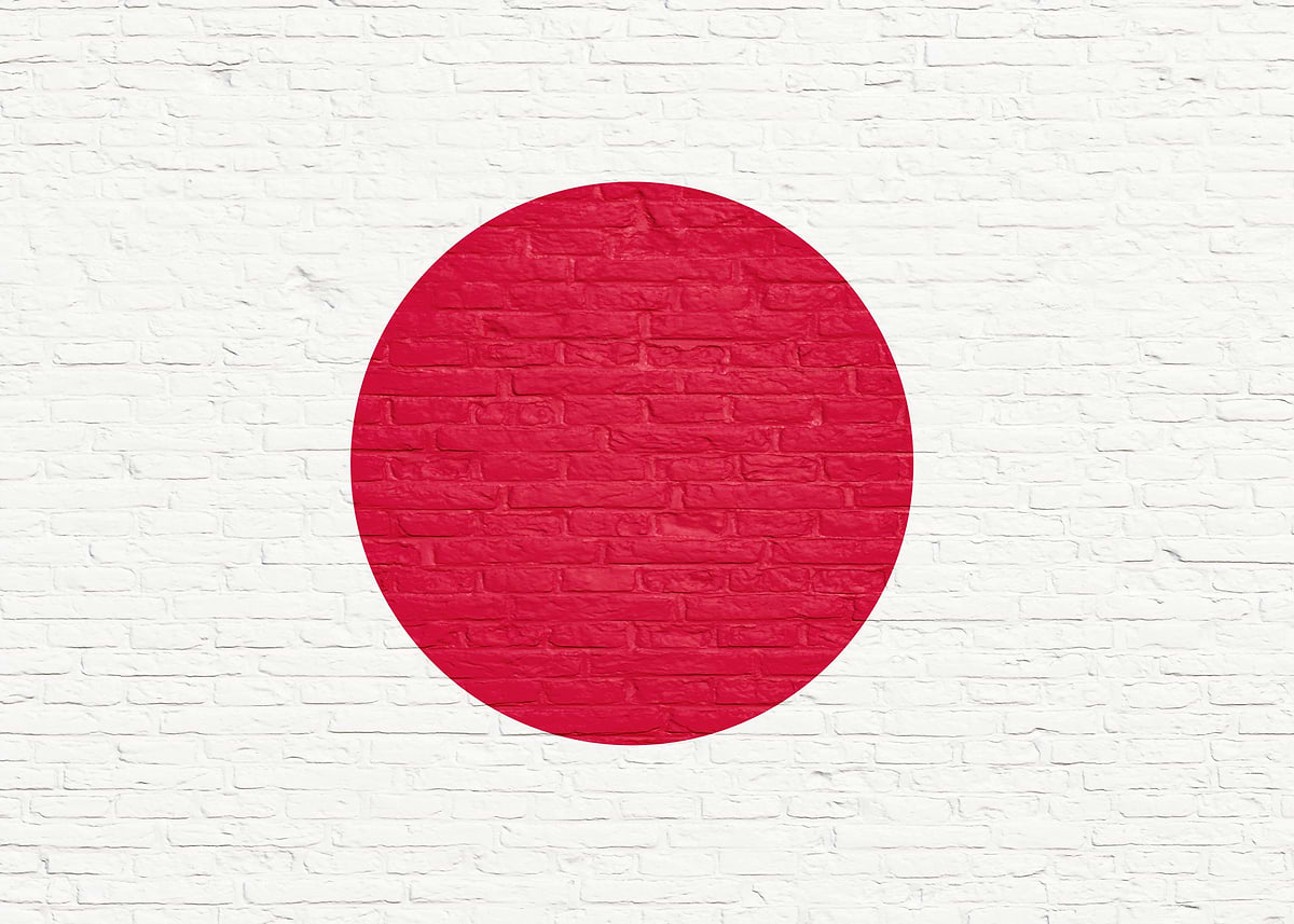 'Japan - Japanese Flag on Brick Wall' Poster, picture, metal print ...
