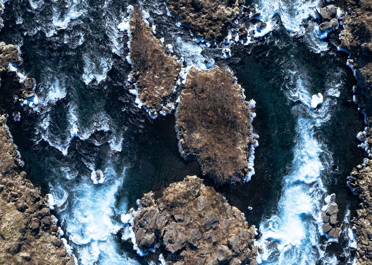 'Aerial View of River Rapids in Iceland' Poster, picture, metal print ...