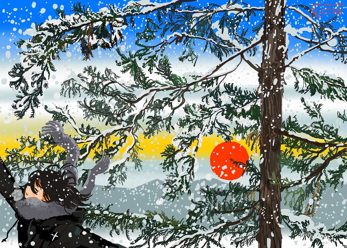 'Winter Scene with Figure and Sunset' Poster, picture, metal print ...