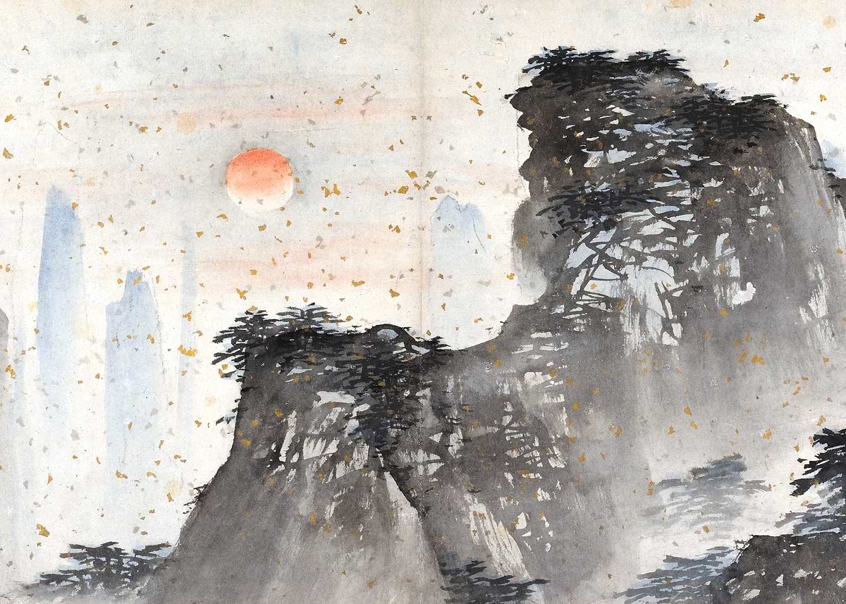 'Depiction of Mountains Chinese Taoist Landscape Painting' Poster ...
