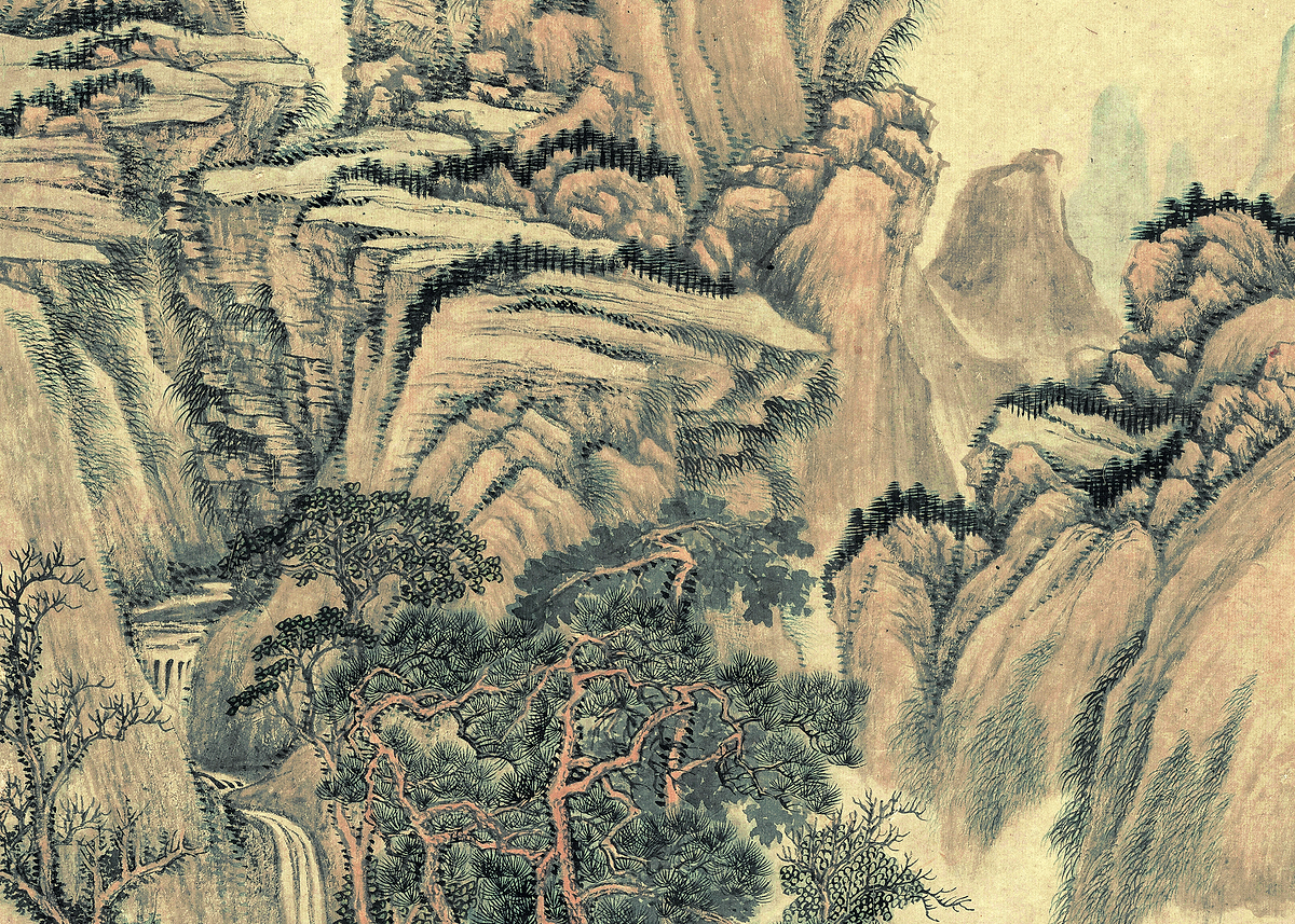 'Chinese Mountains Landscape Painting Wang Hui' Poster, picture, metal ...