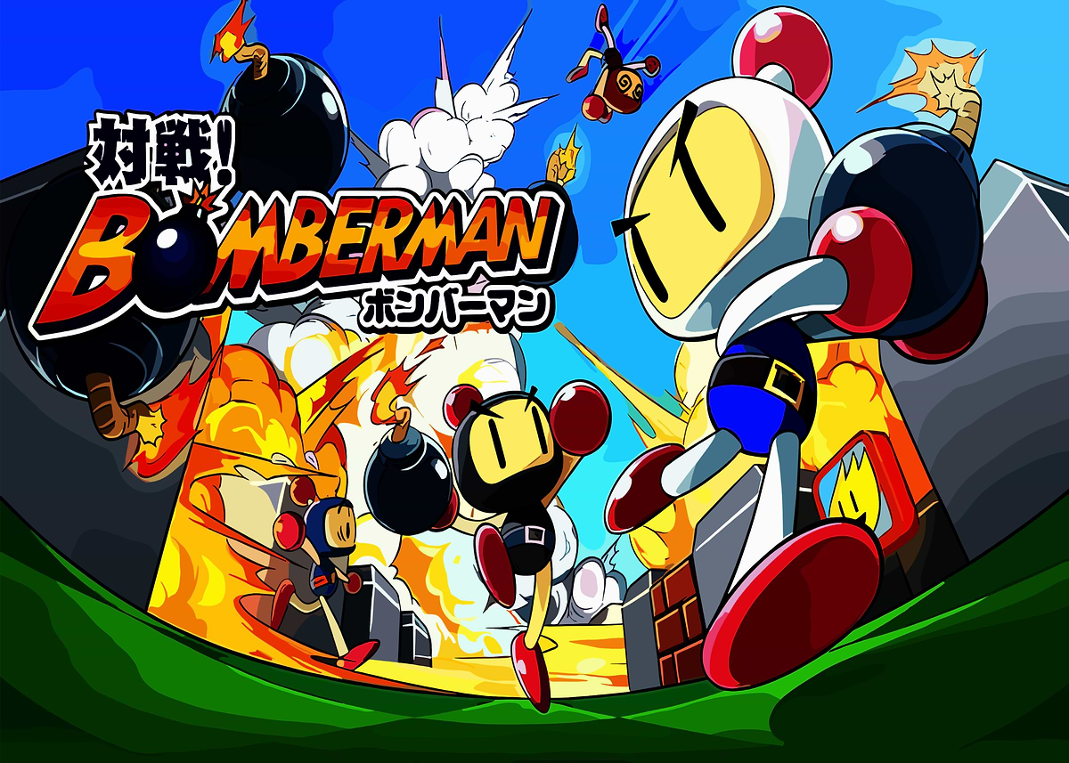 'Bomberman Characters in Explosive Battle' Poster, picture, metal print ...
