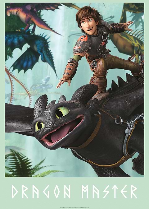 How To Train Your Dragon Posters - Officially licensed merchandise ...