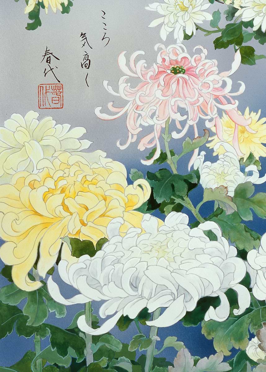 'Kiku Flowers' Poster, picture, metal print, paint by MGL Licensing ...