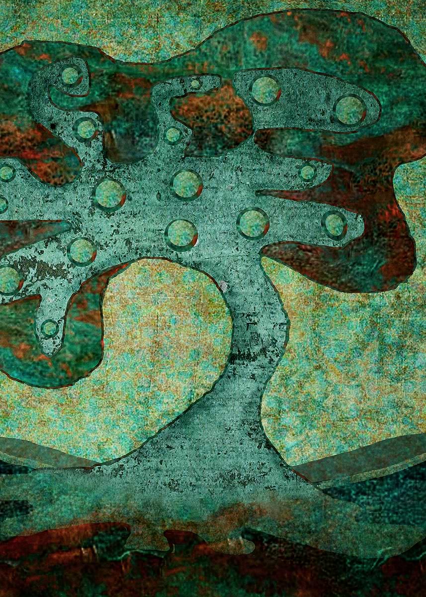 'Placid' Poster, picture, metal print, paint by Aurora Art | Displate