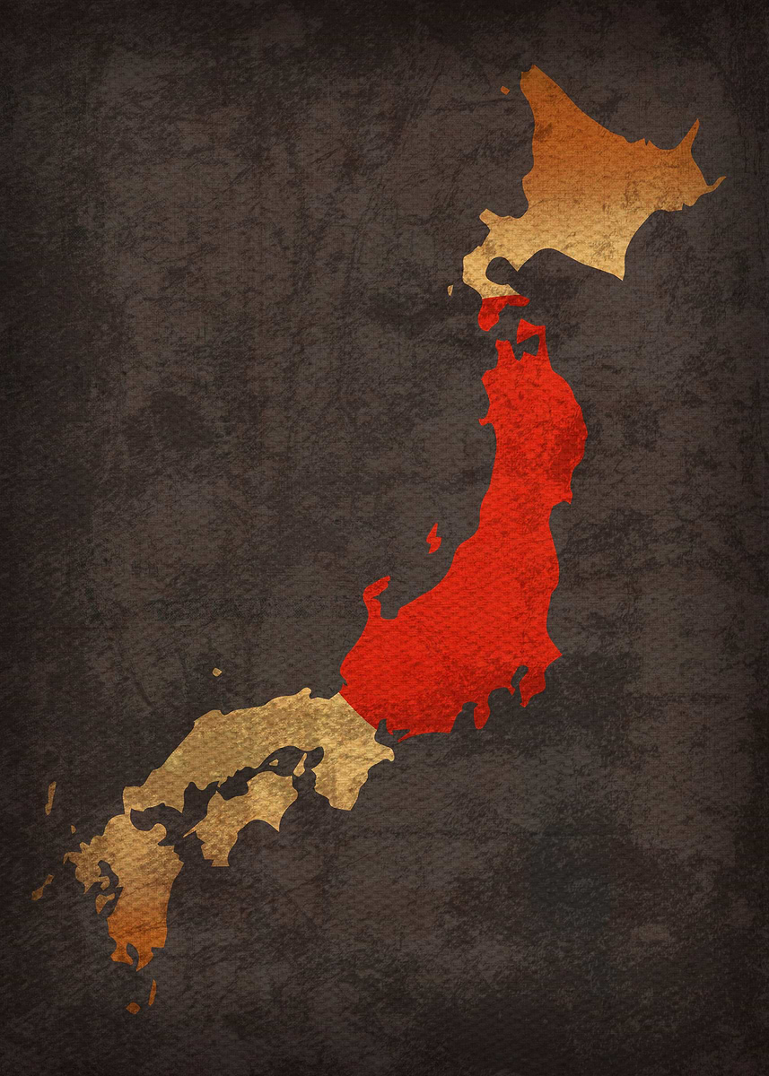 'Japan Country Flag Map' Poster, picture, metal print, paint by Design ...