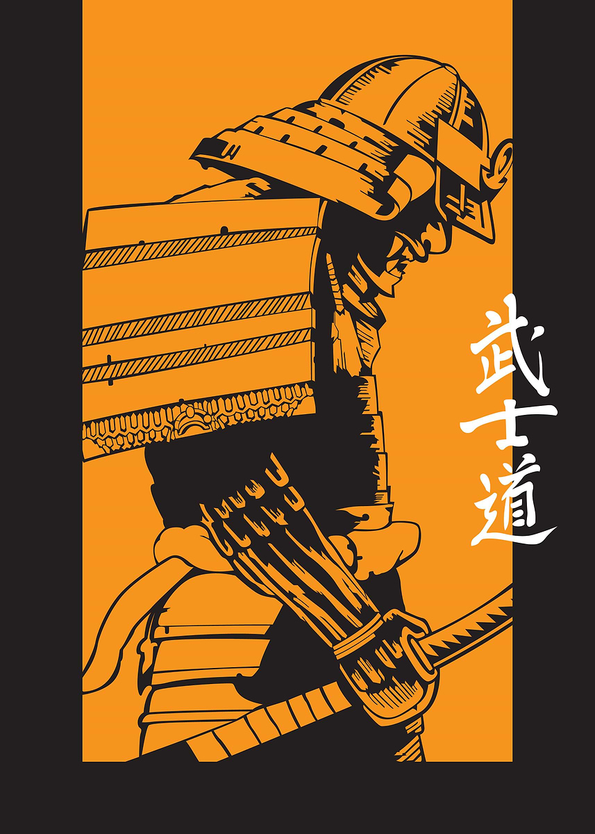 'Bushido Pop Art' Poster, picture, metal print, paint by Subject Alpha ...