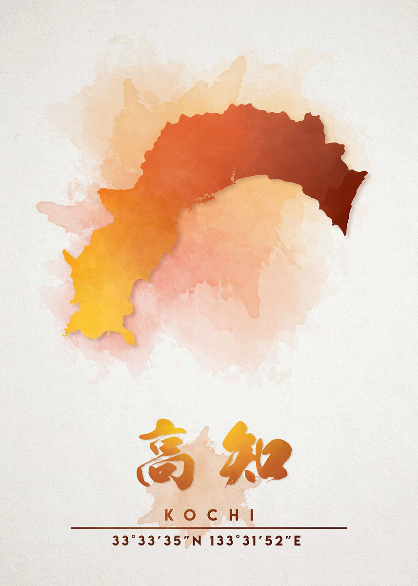 'Kochi Watercolor Map' Poster, picture, metal print, paint by Takeda ...