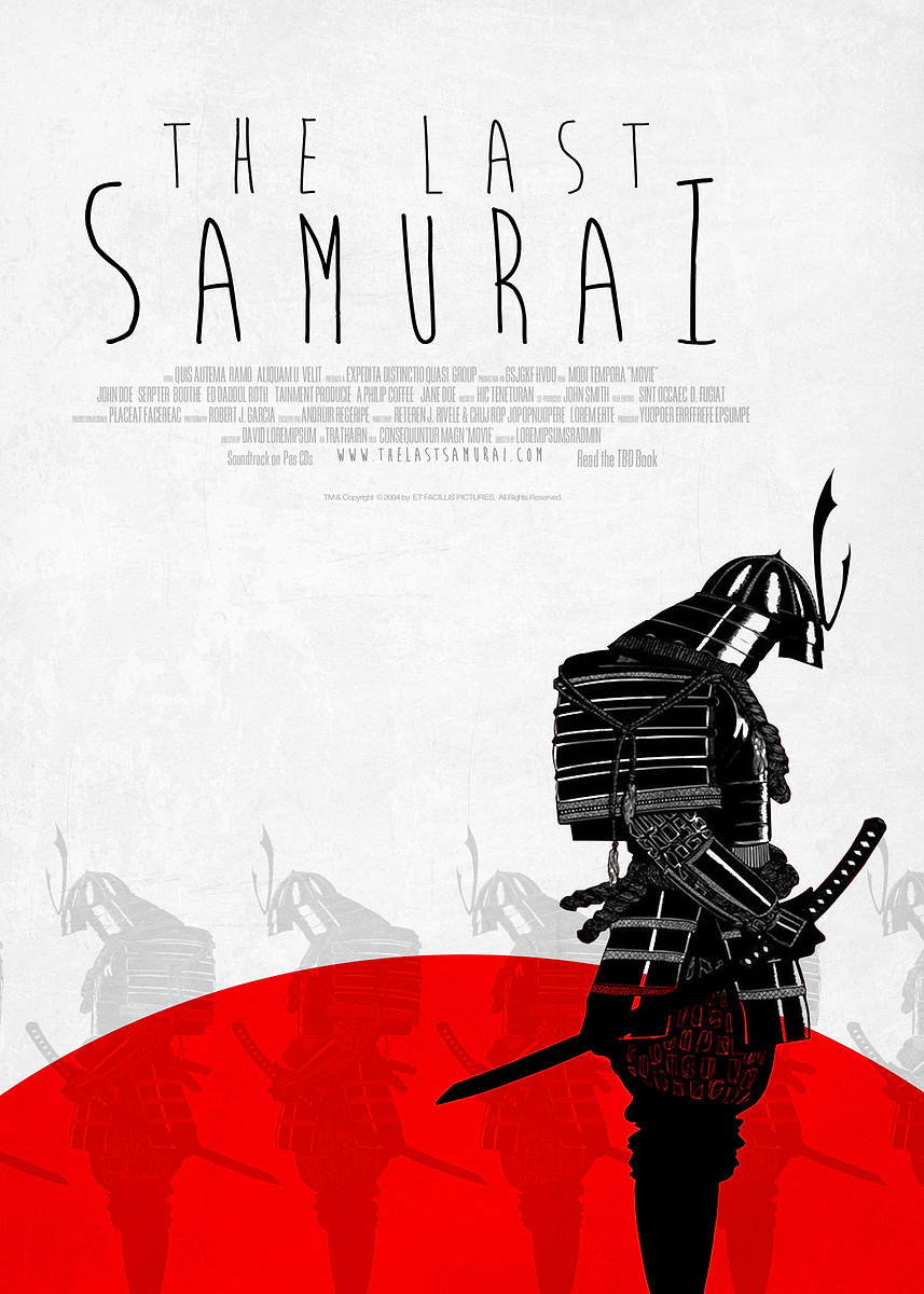 'The Last Samurai artwork' Poster, picture, metal print, paint by Naso ...