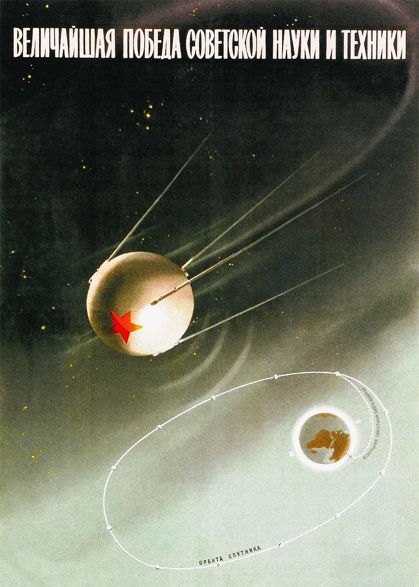 'Soviet Space poster propag' Poster, picture, metal print, paint by ...