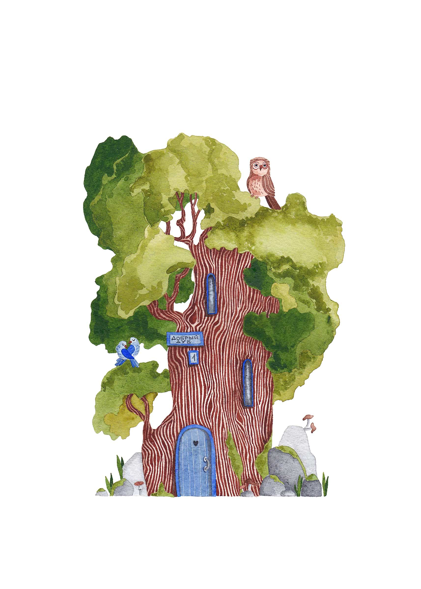 'Tree house' Poster, picture, metal print, paint by Olha Poharytska ...