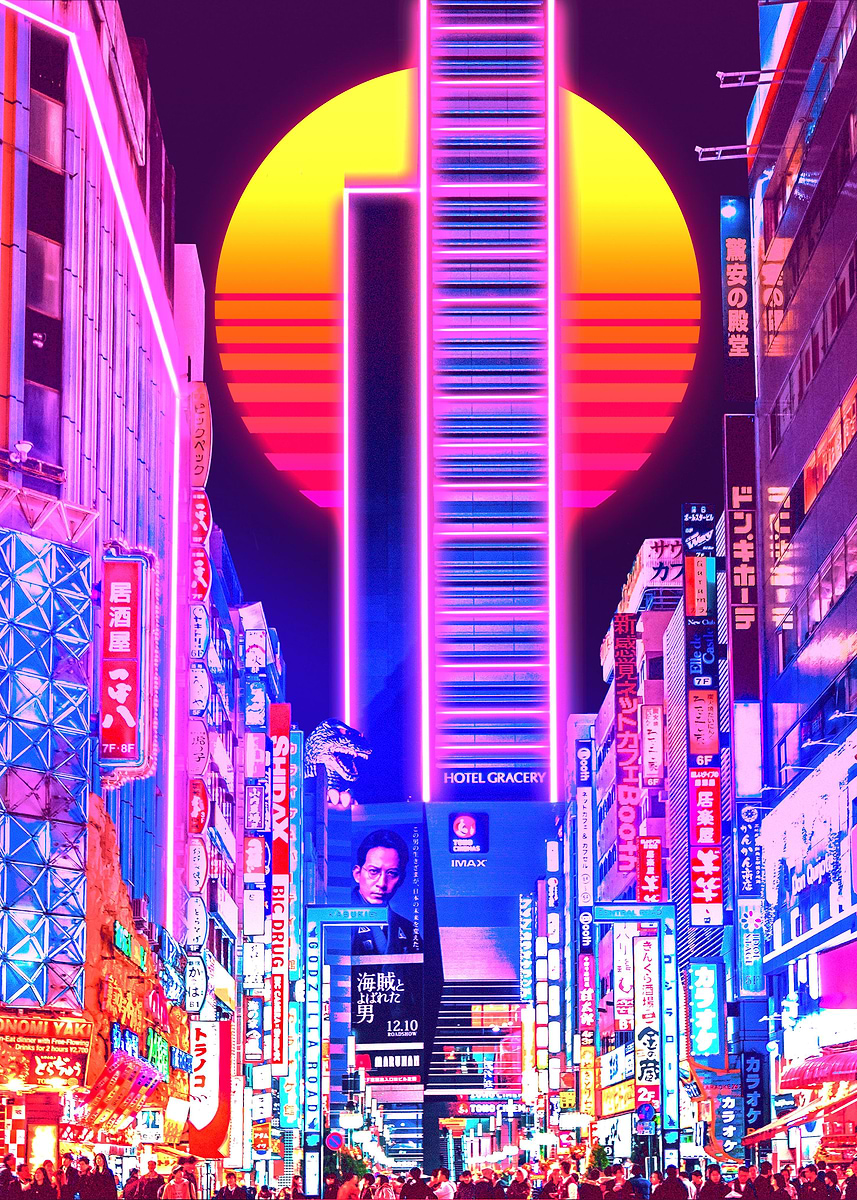'Japan Tokyo city retro art' Poster, picture, metal print, paint by ...