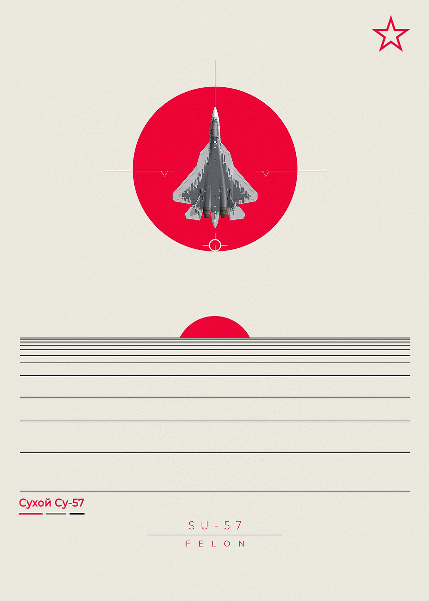 'Felon ' Poster, picture, metal print, paint by Colin Morella | Displate