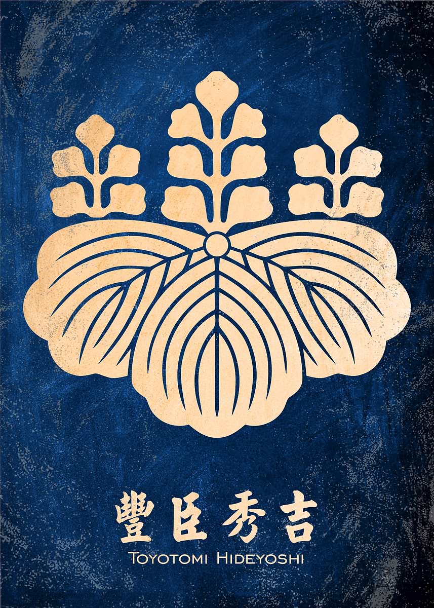 'Toyotomi Hideyoshi kamon' Poster, picture, metal print, paint by ...