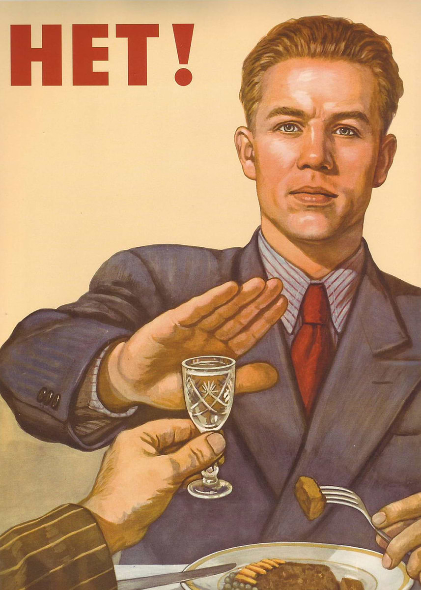 'NET ' Poster, picture, metal print, paint by kitty katty | Displate