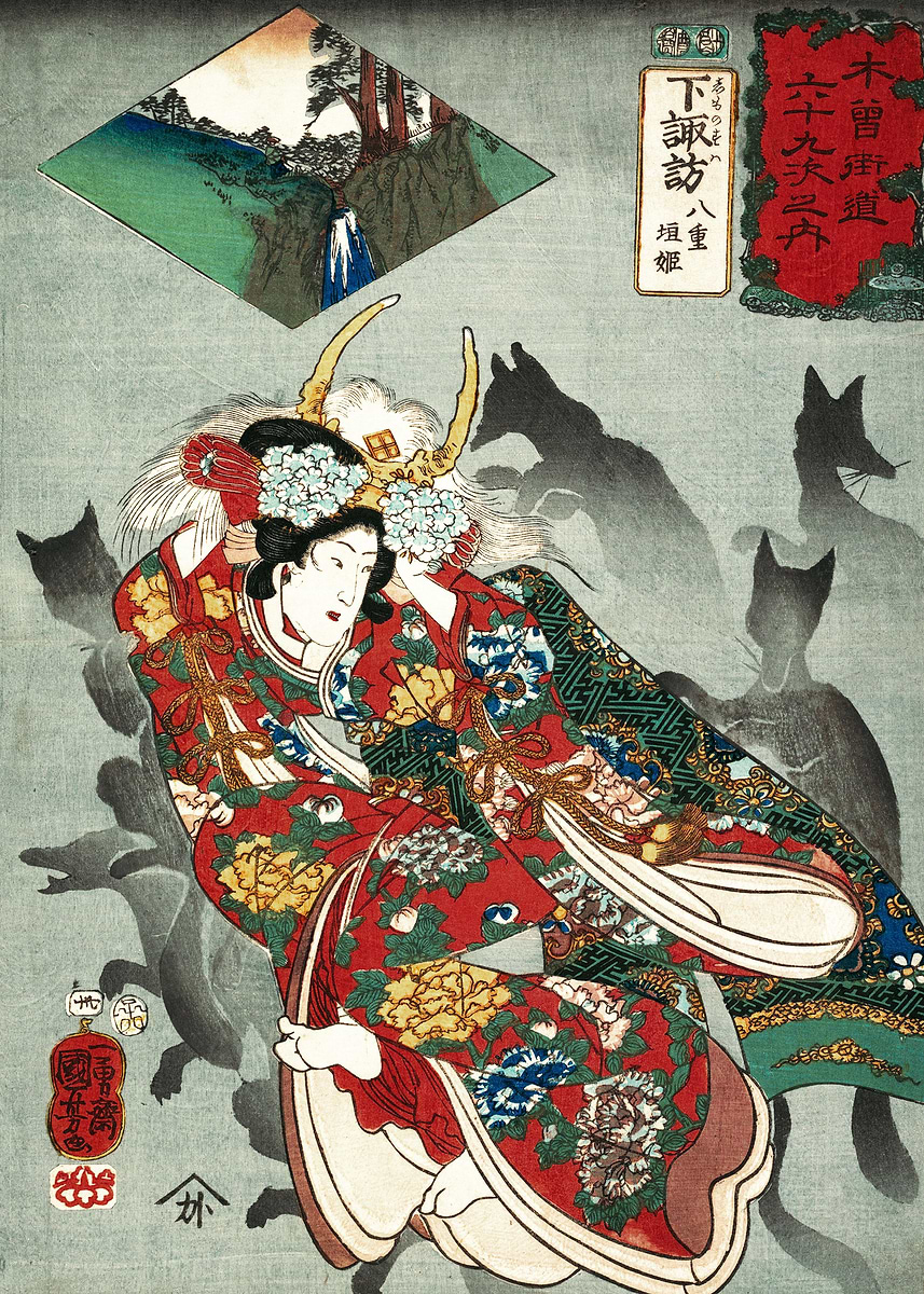 'Princess Yaegaki' Poster, picture, metal print, paint by aeiaua | Displate