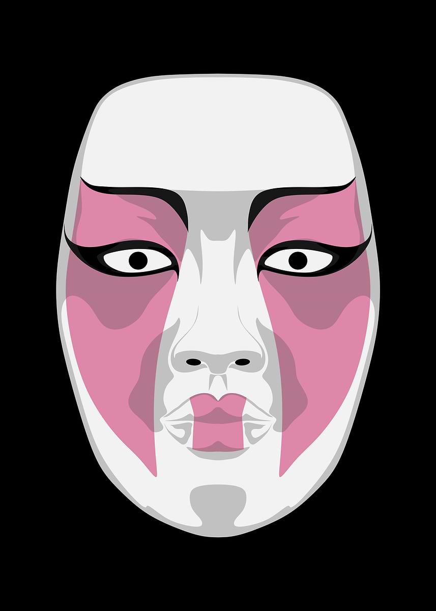 'Kabuki Mask 39' Poster, picture, metal print, paint by Creatify ...