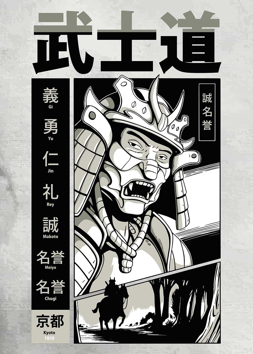 'Samurai Mask Comic Book' Poster, picture, metal print, paint by ...
