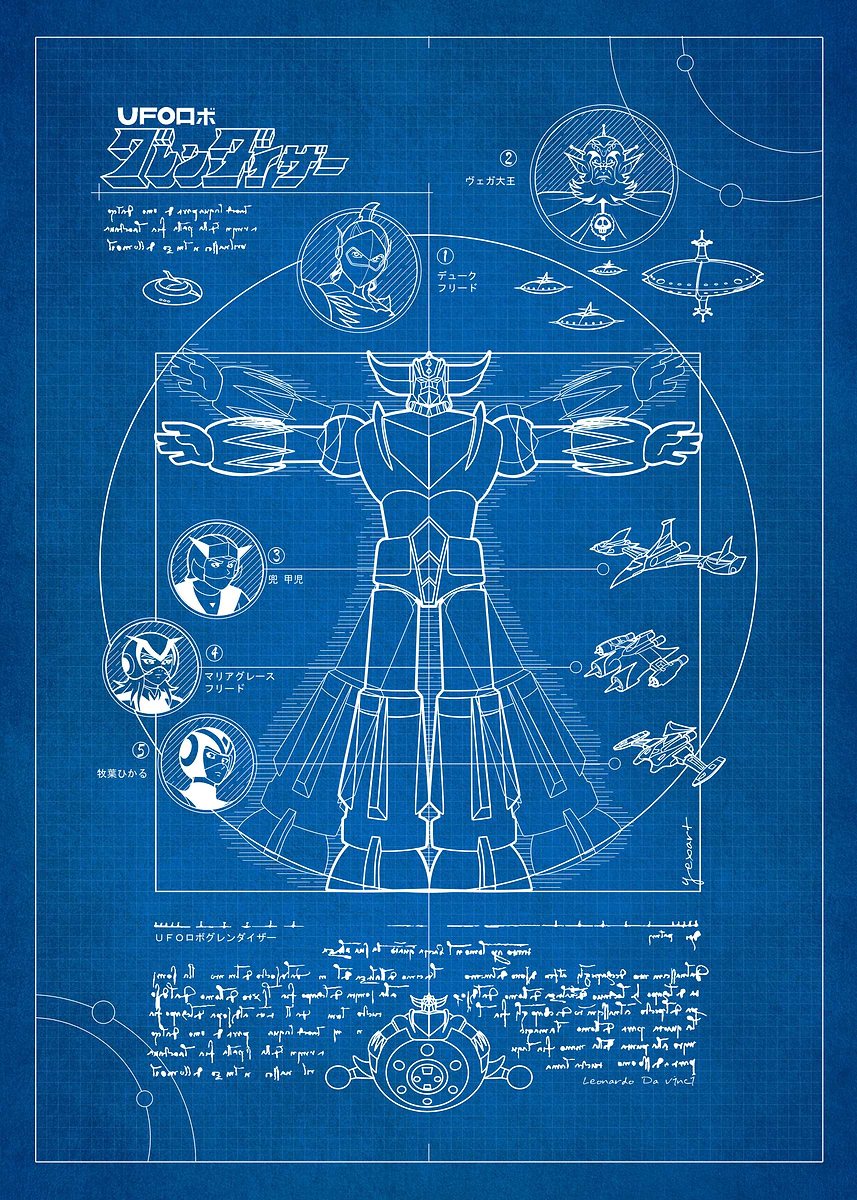 '240 Gold Blueprint' Poster, picture, metal print, paint by Yexart ...