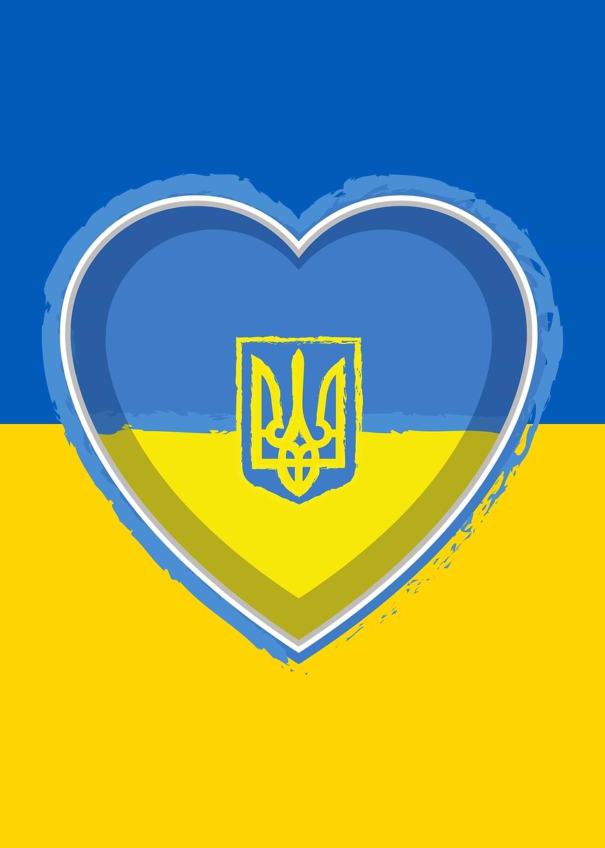 'Ukraine Heart' Poster, picture, metal print, paint by Simon Clement ...