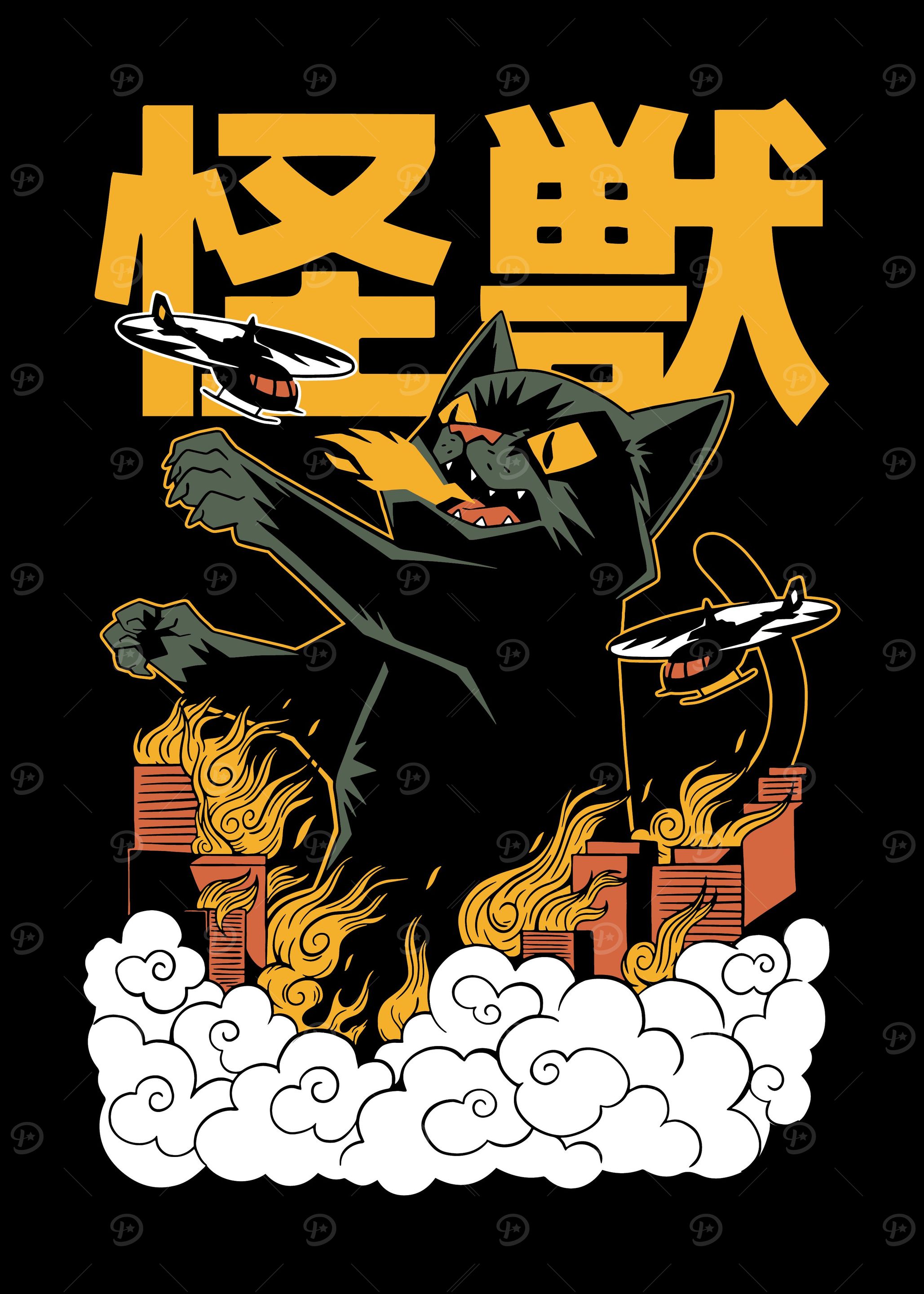 'Kaiju Cat Attack' Poster, picture, metal print, paint by Izu | Displate