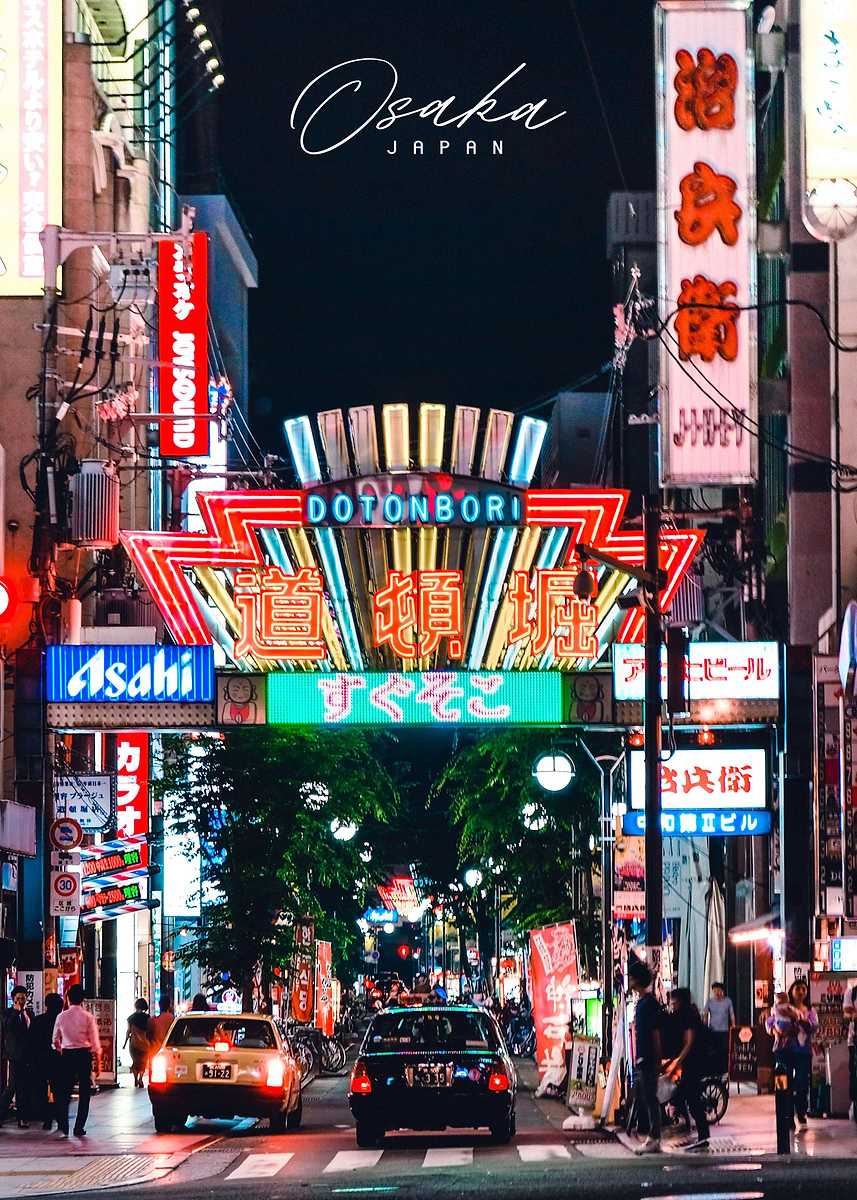 'Osaka ' Poster, picture, metal print, paint by Travel Addict | Displate