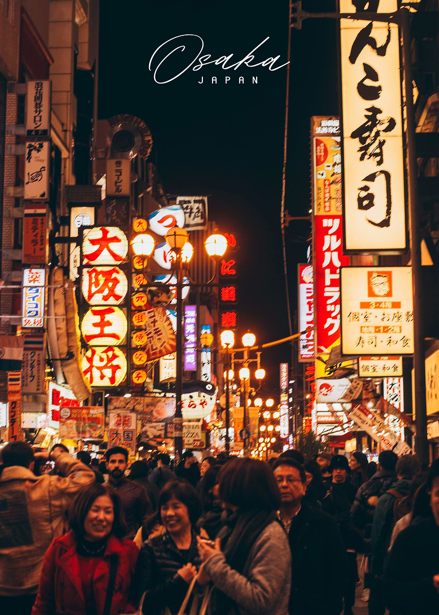 'Osaka ' Poster, picture, metal print, paint by Travel Addict | Displate