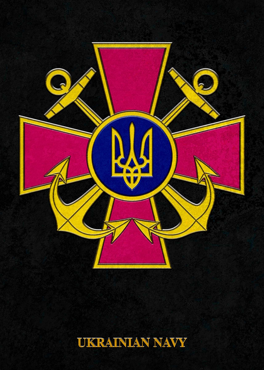'Ukrainian Navy Crest' Poster, picture, metal print, paint by Ferit ...