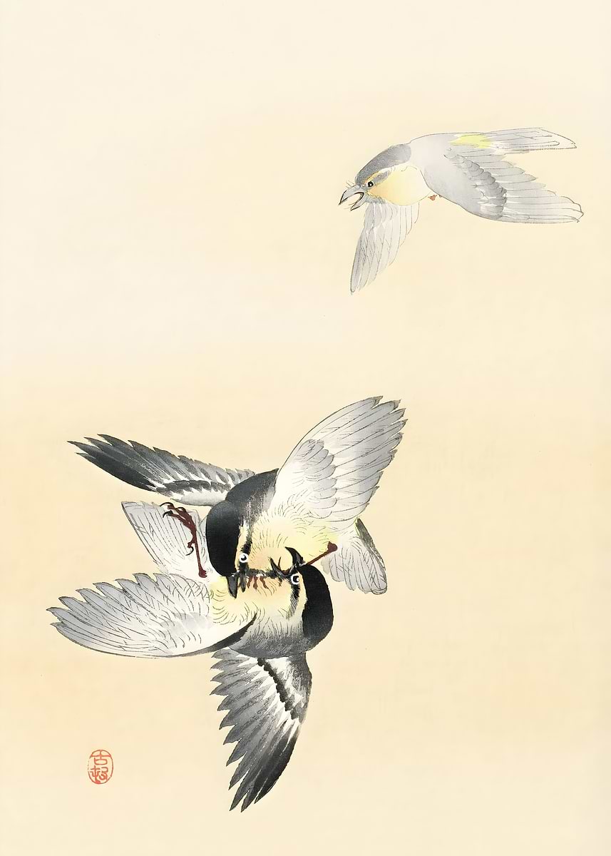 'Ukiyo e Autumn Bird' Poster, picture, metal print, paint by kagezami ...