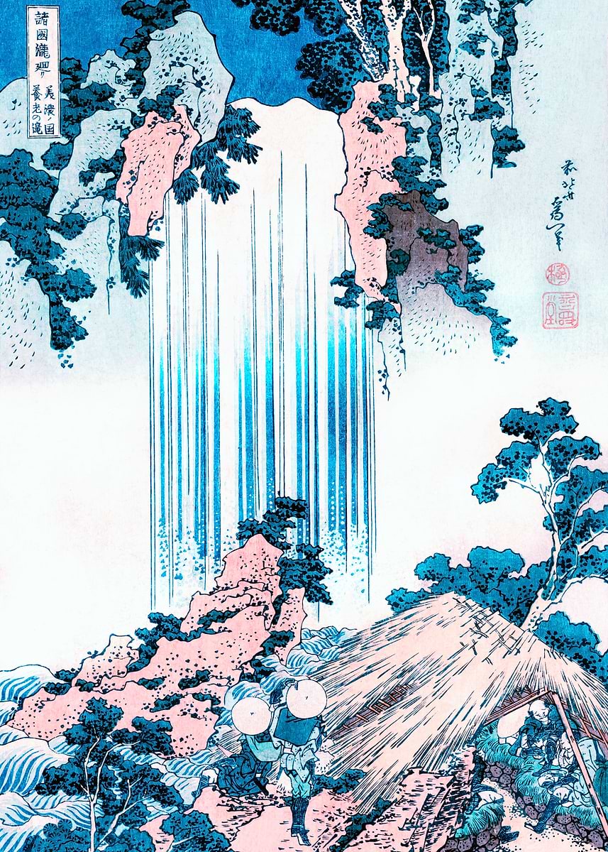 'Yoro Waterfall' Poster, picture, metal print, paint by Mango Art ...