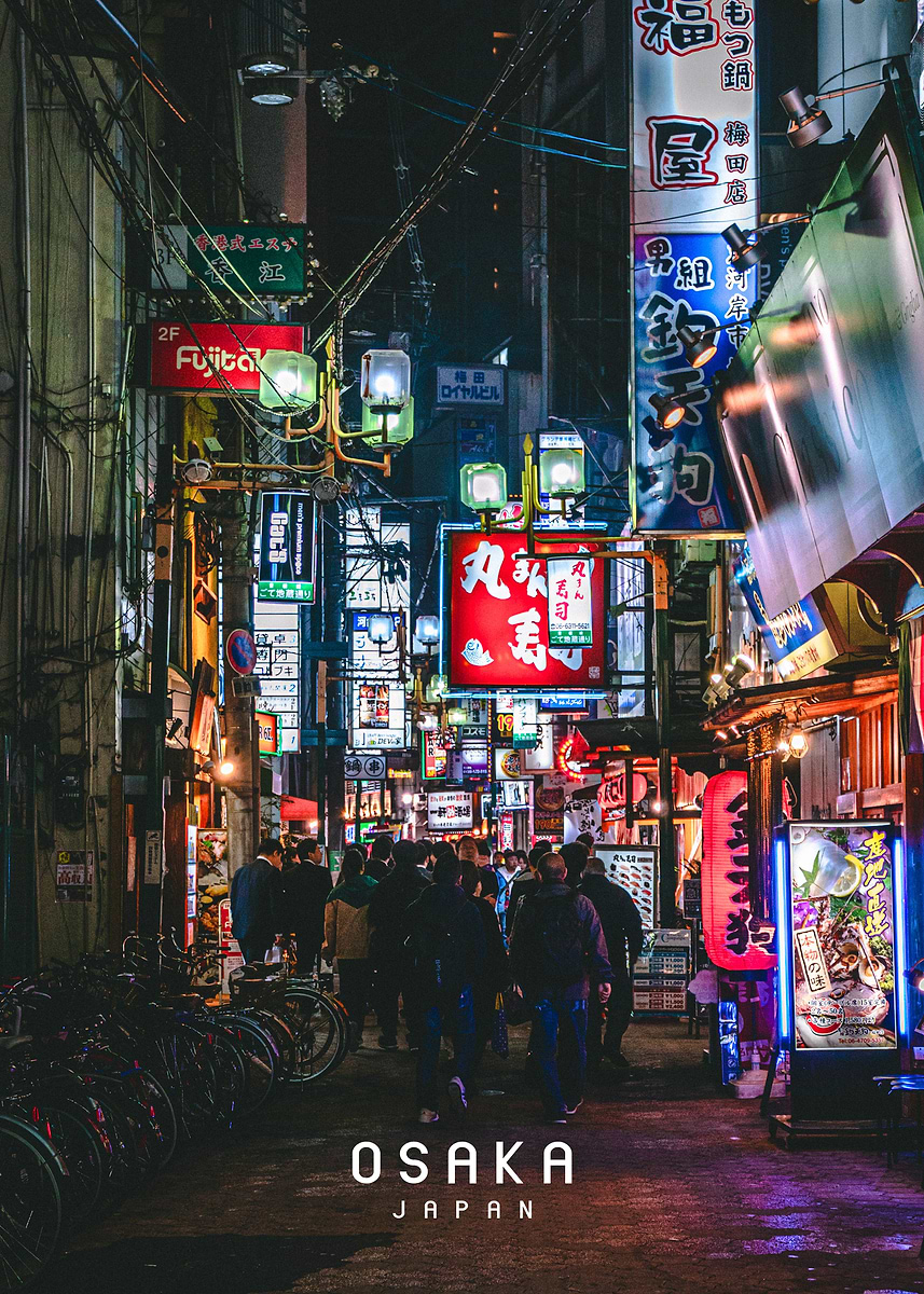 'Osaka ' Poster, picture, metal print, paint by Travel Addict | Displate