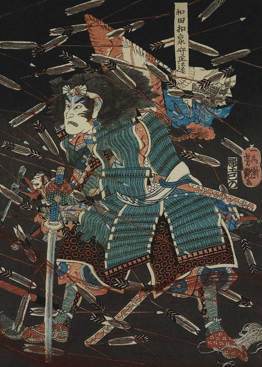 'Samurai In Arrow Rain' Poster, picture, metal print, paint by Makanaki ...