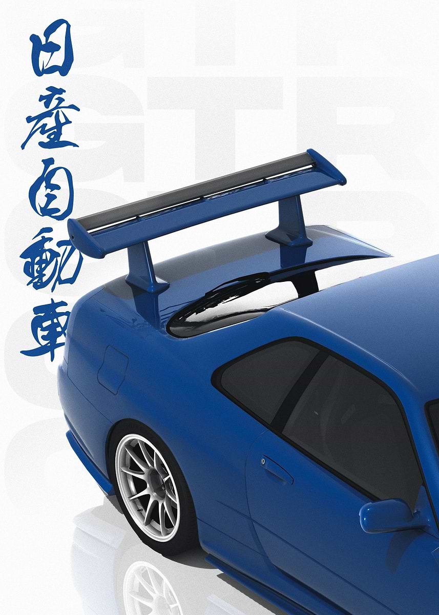 'Nissan GTR R34 Japanese' Poster, picture, metal print, paint by ...