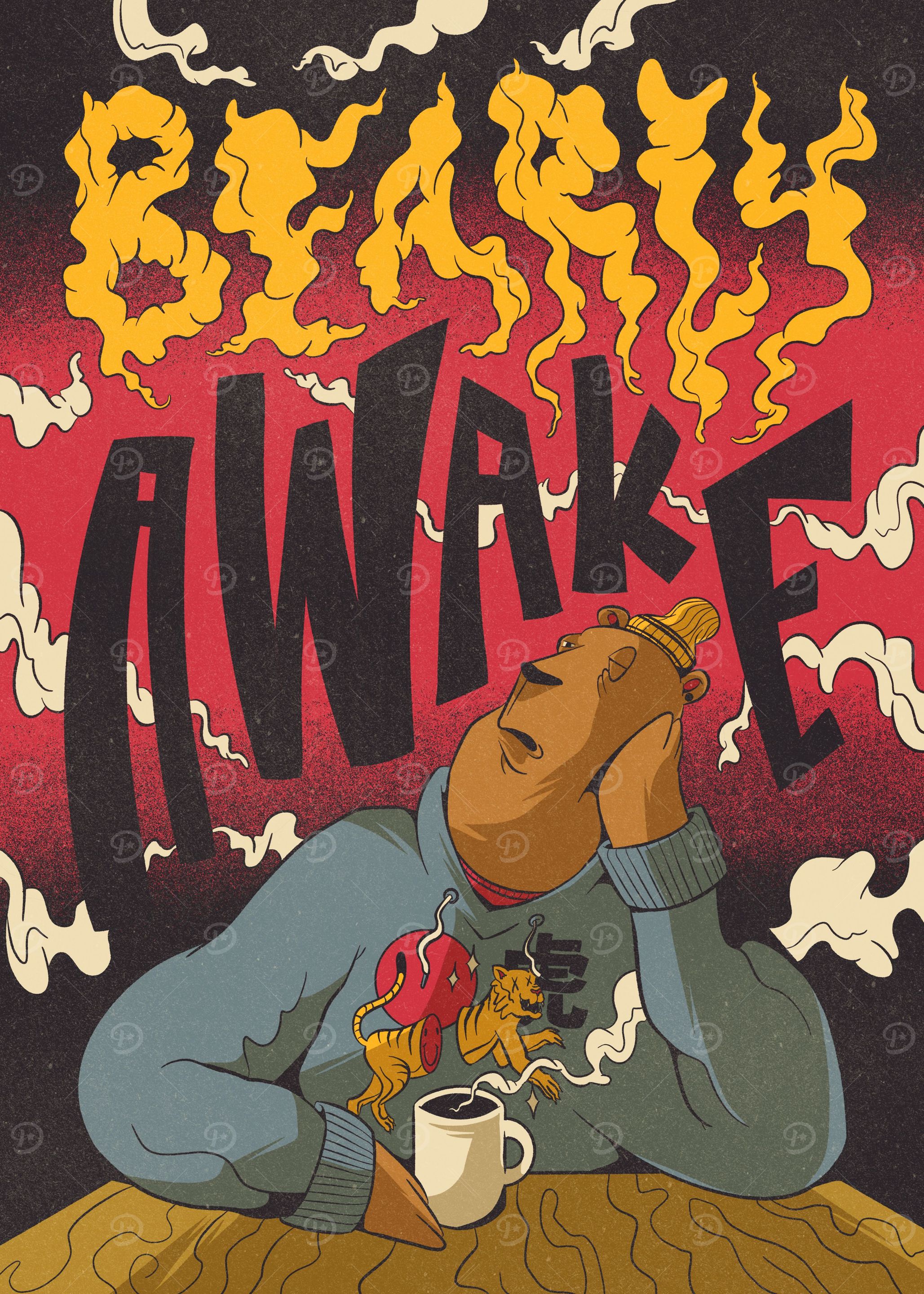'Bearly Awake Cartoon' Poster, picture, metal print, paint by Fouad ...